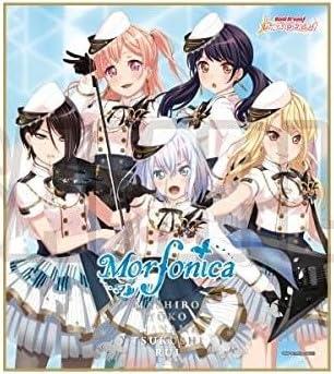 BanG Dream バンドリ ガールズバンドパーティ 色紙 Morfonicaサイズ：約 H273mm×W242mm銀の箔押し豪華仕様立てられるスタンド付き