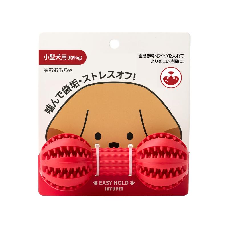 JAYU PET デンタルトイ - 犬用玩具 嚙むおもちゃ 歯みがき 小型犬用 ストレスケア デンタルケア 歯垢ケア（13.5cm）おやつを入れて楽しくケア - おやつを入れるだけで、遊びながら歯みがきでき、ストレスを発散できます。ペットに...