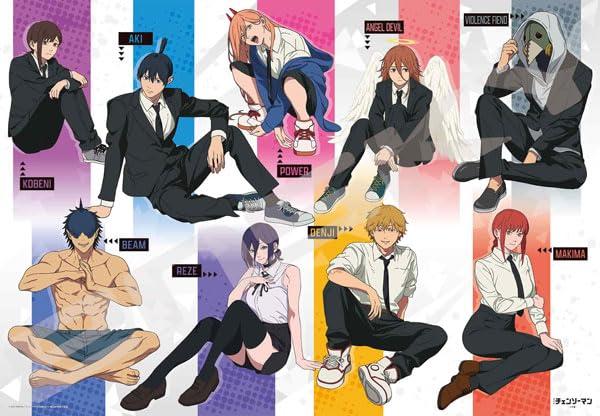 ジグソーパズル 劇場版『チェンソーマンレゼ篇』(3) 1000ピース (1000T-552)【ピース数】1000ピース【サイズ】510×735mm【適合パネル】No.10-T【素材】紙【その他】パズル専用のり、のりヘラ、ピース請求ハガキ付属