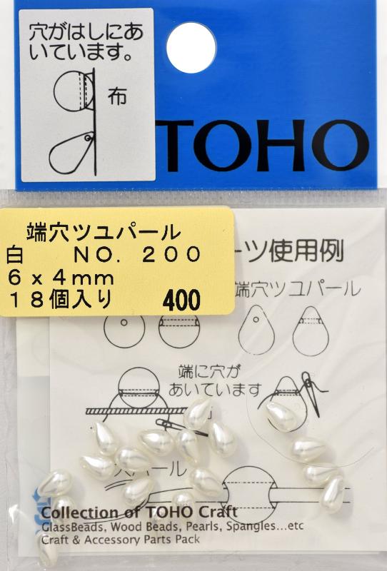 TOHO 端穴ツユパール
