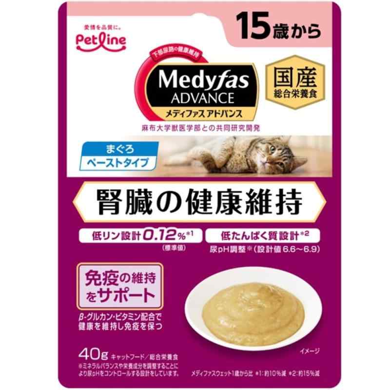 メディファスアドバンス キャットウェット 腎臓の健康維持 15歳から【国産／総合栄養食／下部尿路／pHコントロール／ペーストタイプ】本体サイズ(幅×奥行×高さ)：9.5×1×13cm本体重量：40g原産国：日本