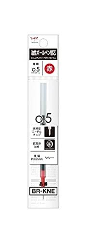 tombow mono graph lite 油性 ボールペン 替る 芯 br kne 25 0 5 mm レッド インク●ボールペン替え芯