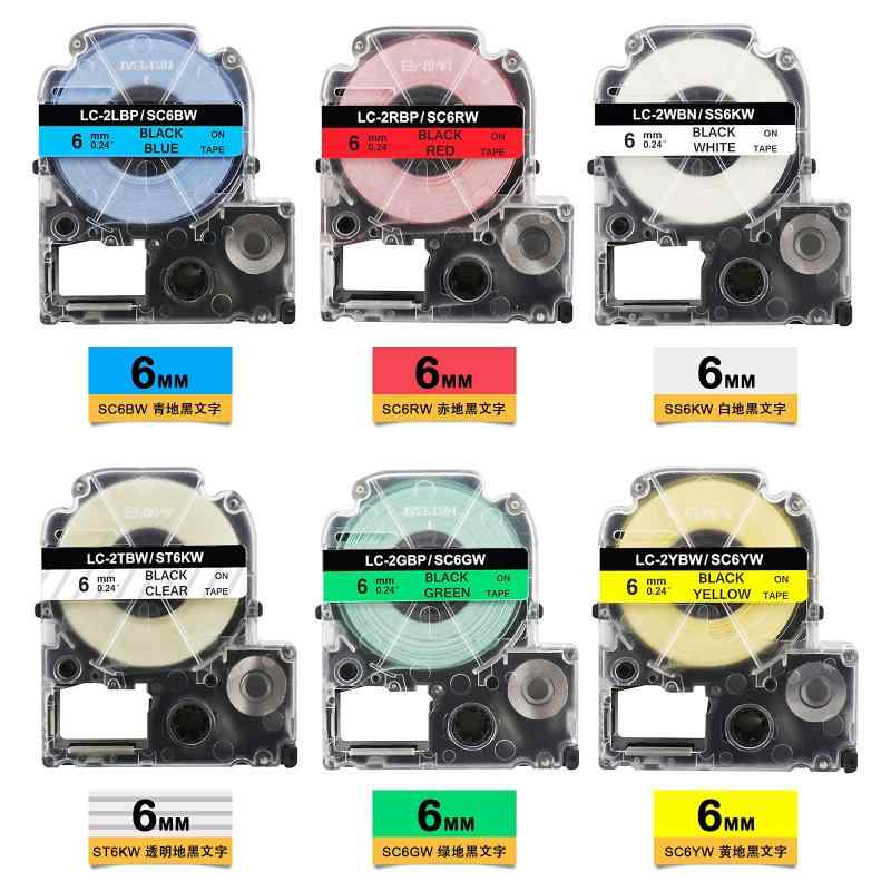 キングジム用 テプラPro 互換テープカートリッジ ラベルライター対応 強粘着 テープ 6mm 6色セット SC6RW SC6BW SC6GW SS6KW ST6KW SC6YW【商品内容】キングジム用 互換テープカートリッジ ラベル テー...