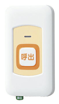 ※商品詳細文準備中です。 ※画像はシリーズ代表でイメージの場合があります。 ※詳細はメーカーサイトをご参照ください。 ※取付方法によっては電気工事士の資格が必要になる場合があります。