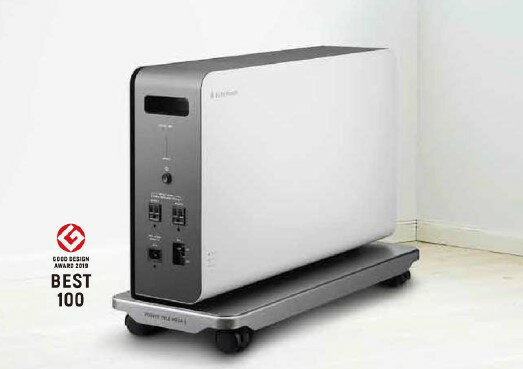 ※本商品はメーカー直送品となります。 ※時間指定不可。時間指定をご希望の場合は別途料金となります。 　但し、県庁所在地もしくは政令指定都市の場合、AM/PM指定のみ無料となります。 ※離島への発送は別途料金となります。 ※ご指定の場所まで運...