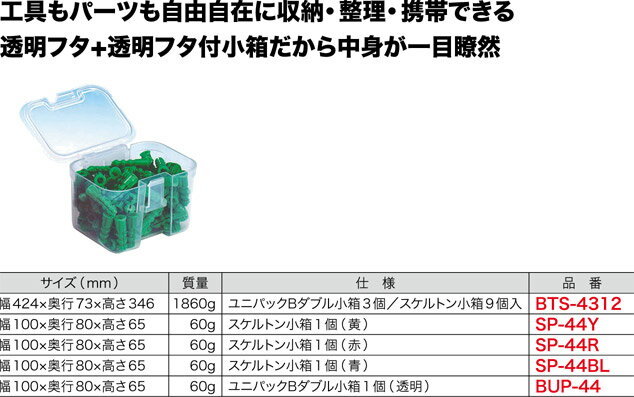※商品詳細文準備中です。※詳細・仕様・取付方法などはメーカーサイトをご参照ください（電気工事士の資格が必要になる場合があります）