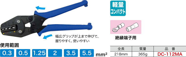 ※商品詳細文準備中です。※詳細・仕様・取付方法などはメーカーサイトをご参照ください（電気工事士の資格が必要になる場合があります）