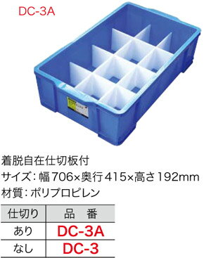 ※商品詳細文準備中です。※詳細・仕様・取付方法などはメーカーサイトをご参照ください（電気工事士の資格が必要になる場合があります）