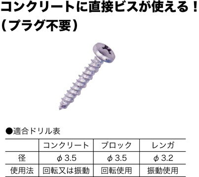 ※商品詳細文準備中です。※詳細・仕様・取付方法などはメーカーサイトをご参照ください（電気工事士の資格が必要になる場合があります）