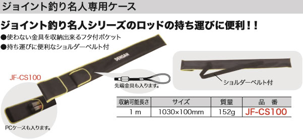※商品詳細文準備中です。※詳細・仕様・取付方法などはメーカーサイトをご参照ください（電気工事士の資格が必要になる場合があります）