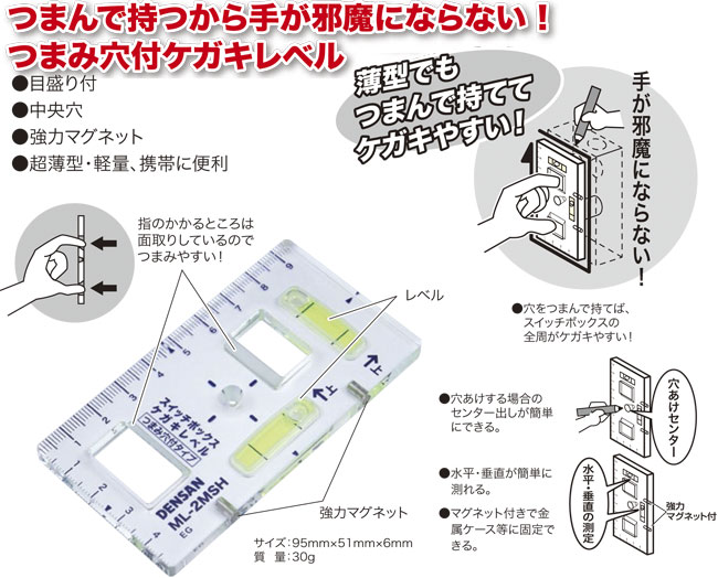 ※商品詳細文準備中です。※詳細・仕様・取付方法などはメーカーサイトをご参照ください（電気工事士の資格が必要になる場合があります）
