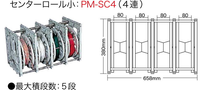 ※商品詳細文準備中です。※詳細・仕様・取付方法などはメーカーサイトをご参照ください（電気工事士の資格が必要になる場合があります）