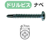 ※商品詳細文準備中です。※詳細・仕様・取付方法などはメーカーサイトをご参照ください（電気工事士の資格が必要になる場合があります）