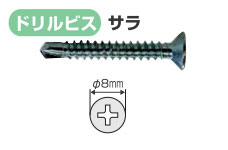 ※商品詳細文準備中です。※詳細・仕様・取付方法などはメーカーサイトをご参照ください（電気工事士の資格が必要になる場合があります）