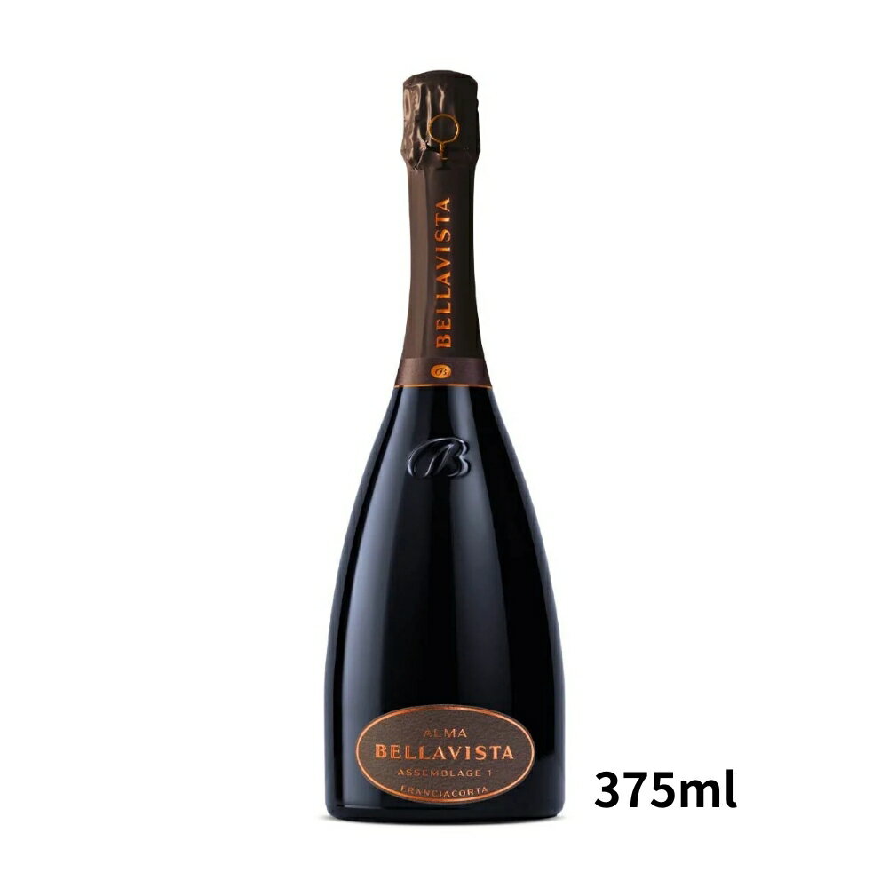 商品名 BELLAVISTA FRANCIACORTA ALMA ASSEMBLAGE ブレンド比率 シャルドネ（86%） 、 ピノ・ネロ（13%） 、 ピノ・ビアンコ（1%） 内容量 375ml アルコール分 12.5％ 原産国 イタリア...