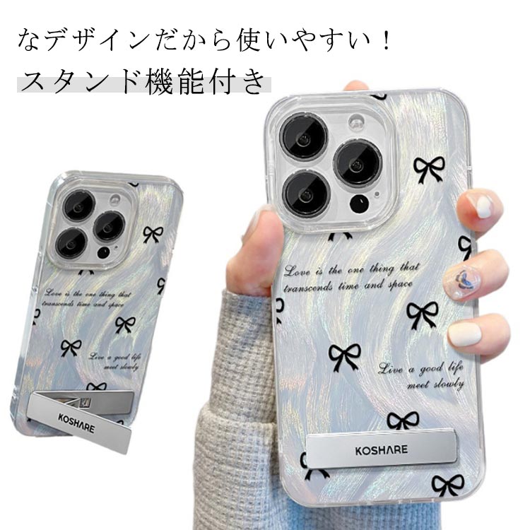 なデザインだから使いやすい！スタンド機能があるとドラマ、動画を見るのがとても便利、両手解放可能。実用性に優れ、ケースを装着したまま、音量ブボタン、カ メ ラ、コネクタ、ワイヤレス充電などの機能が自由に使用できる。素材にこだわり、握りやすく使...