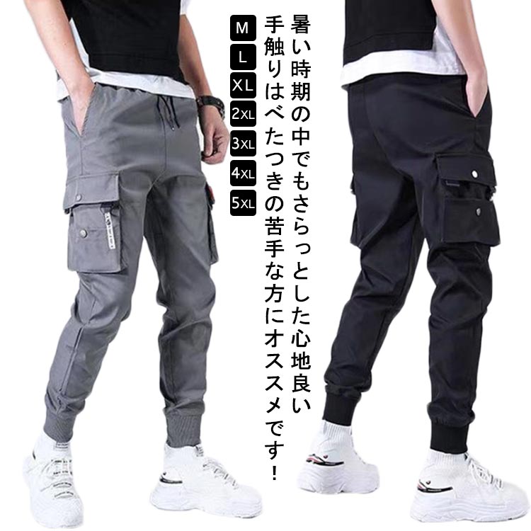 【夏を涼しく過ごす】快適で手触りが柔らかく、清涼感がありサラッとした生地感で、吸汗速乾性のある機能を備えています。暑い日にも別の涼しさを楽しめます！【ファッションと快適さ備える】洗練された大きいサイズシルエットや柔軟な生地が組み合わせて快適...