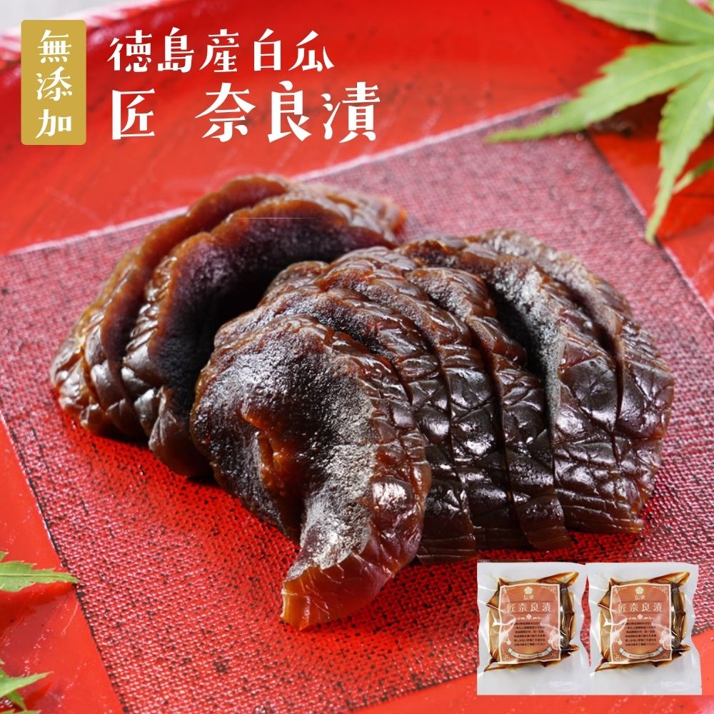 よく一緒に購入されている商品580円630円800円1,280円1,280円 こちらの商品はメール便専用送料無料商品です。他の商品を同時注文し、1通でお送りできない場合は、2通または宅配便での配送になります。 着色料や人工甘味料、アミノ酸等...