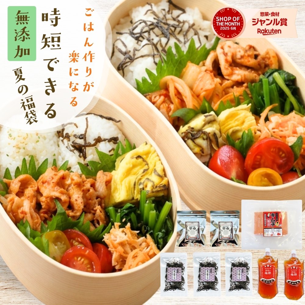 よく一緒に購入されている商品620円1,380円1,380円1,180円3,198円類似商品はこちら7,359円2,980円8,793円2,980円2,980円2,160円2,160円1,000円1,480円1,480円新着商品はこちら20...