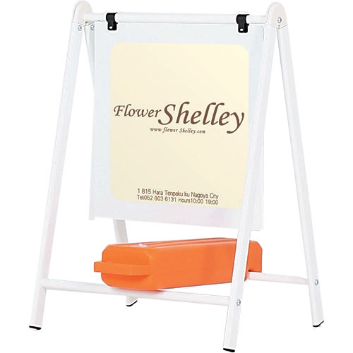 NEW屋外両面仕様 品名 B-450 本体カラー ホワイト 本体サイズ(mm) W530×H735×D480 重量 4.8kg 対応サイズ W450×H450　