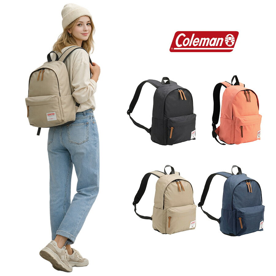 Coleman（コールマン） アメリカンクラシック OP23 23L 商品番号：ac23 【商品詳細】※あくまで参考程度にご参照下さい。 素材 ナイロン/ポリエステル サイズ 約 W 31 × H 43 × D 19 cm 重量 約 450...