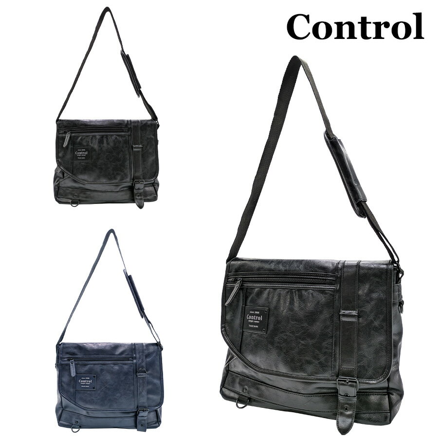 Control（コントロール） ショルダーバッグ 商品番号：tsg61039 【商品詳細】※あくまで参考程度にご参照下さい。 素材 合成皮革 サイズ 約 W 35.5 × H 30 × D 12 cm 重量 約 802 g 【ご注意】 ・モ...