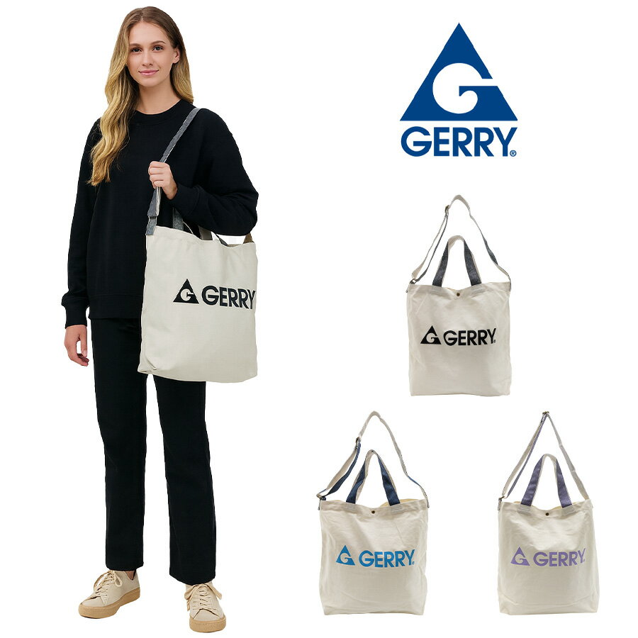 GERRY（ジェリー） キャンバスショルダー 商品番号：gry107 【商品詳細】※あくまで参考程度にご参照下さい。 素材 帆布 サイズ 約 W 46 × H 40 × D 46 cm 重量 約 340 g 【ご注意】 ・モニター、画面環境...