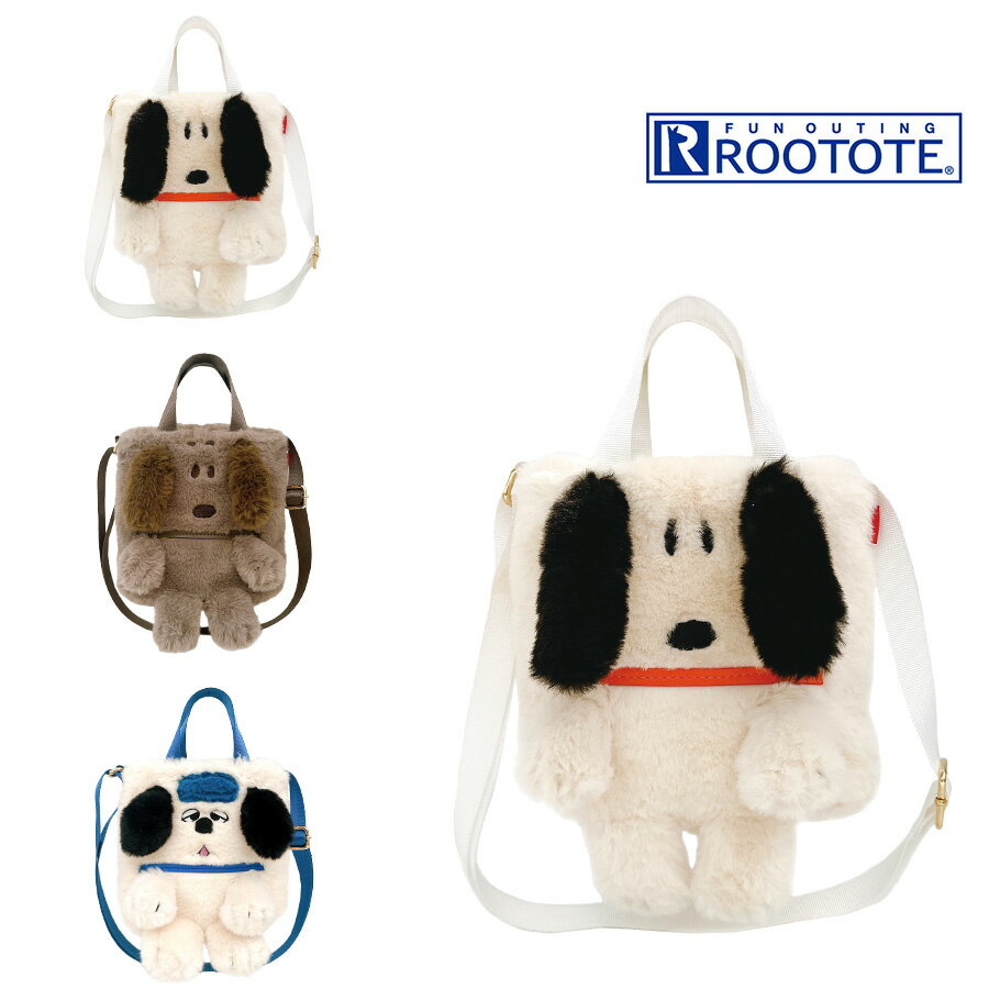 ROOTOTE（ルートート） IP.BR.クリプティッドPNTS-9W 商品番号：8399 【商品詳細】※あくまで参考程度にご参照下さい。 素材 ポリエステル サイズ 約 W 19.5 × H 17 × D 4.5 cm 【ご注意】 ・モニ...
