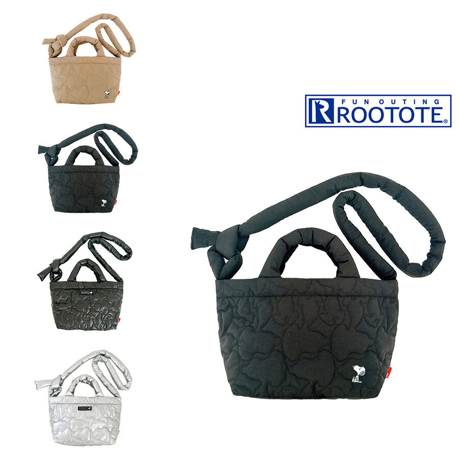 ROOTOTE（ルートート） IP.デリ.quilt.Peanuts-0N 商品番号：8451 【商品詳細】※あくまで参考程度にご参照下さい。 素材 ナイロン サイズ 約 W 37 × H 19 × D 14 cm 【ご注意】 ・モニター、...