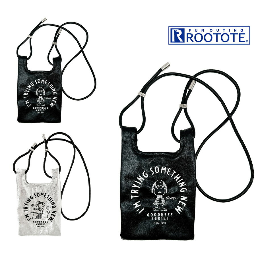 ROOTOTE（ルートート） IP.RSミニ.メタリック.Peanuts-0P 商品番号：8460 【商品詳細】※あくまで参考程度にご参照下さい。 素材 ナイロン サイズ 約 W 15 × H 24.5 × D 6 cm 【ご注意】 ・モニ...