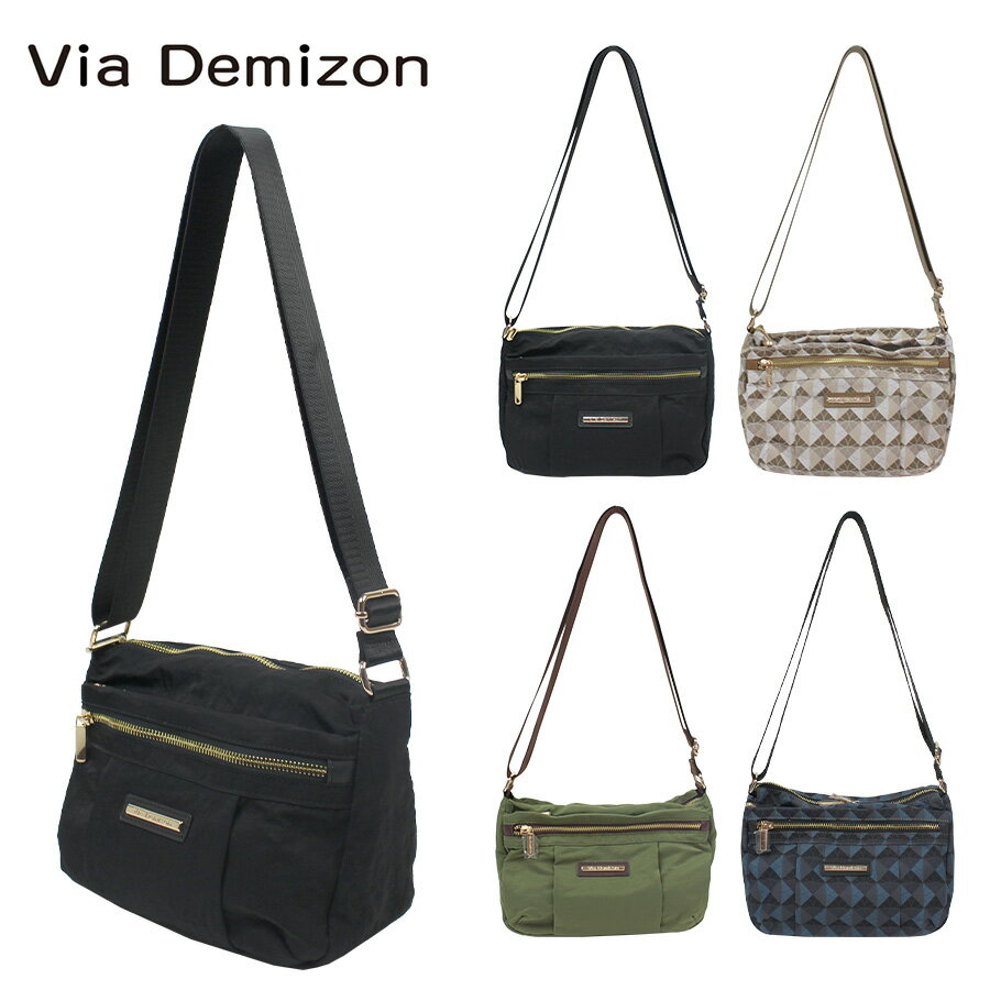 楽天市場】Via Demizon(レディースバッグ|バッグ):バッグ 楽天市場】Via Demizon(レディースバッグ|バッグ):バッグ