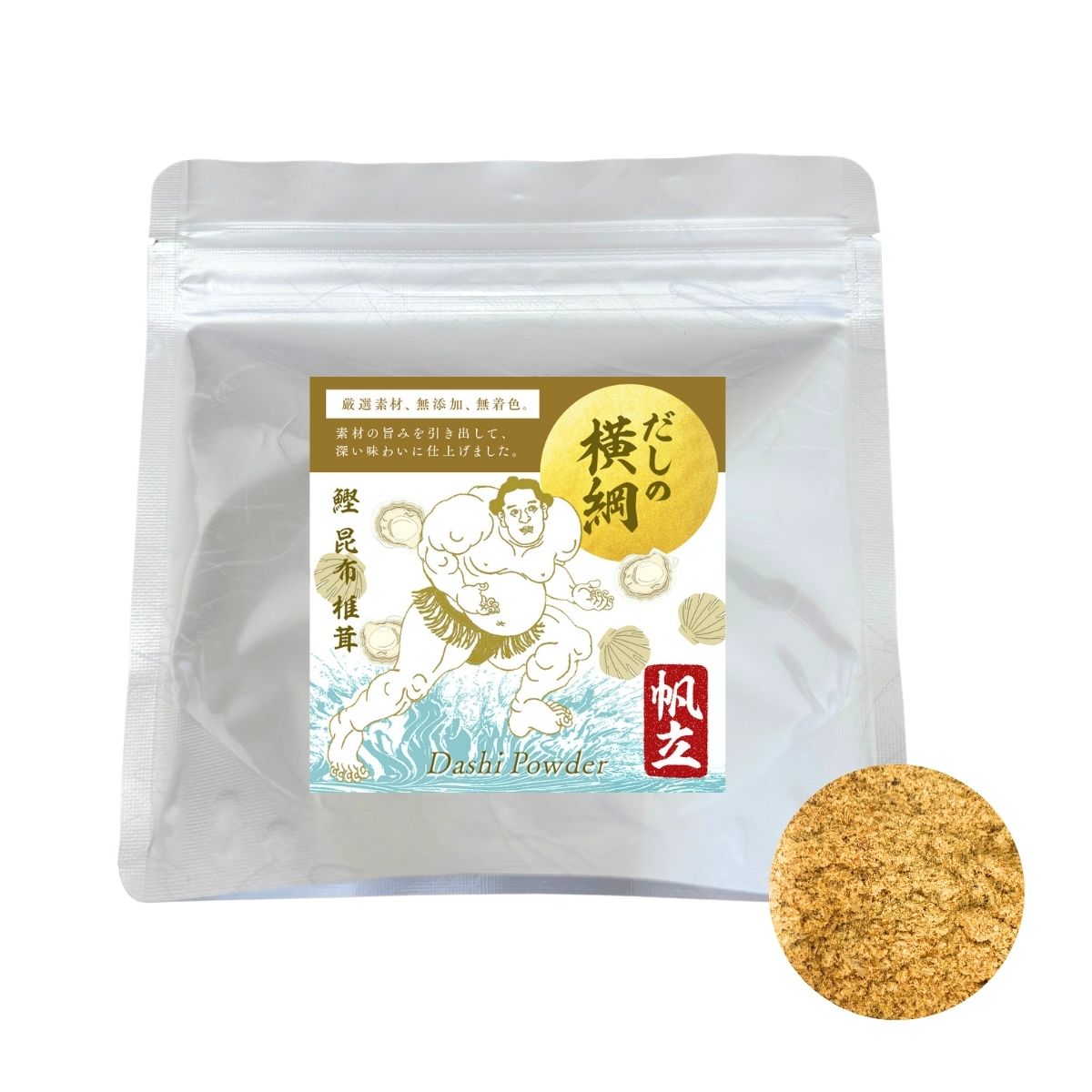 商品情報原材料かつおのふし（国内産）、昆布（北海道・三陸産）、椎茸（九州）、帆立（北海道）だしの横綱 帆立だし 60g｜無添加 だしパウダー 鰹 昆布 椎茸 帆立 化学調味料不使用 酵母エキス不使用 素材の旨みだけで作った本格だし 素材の旨...