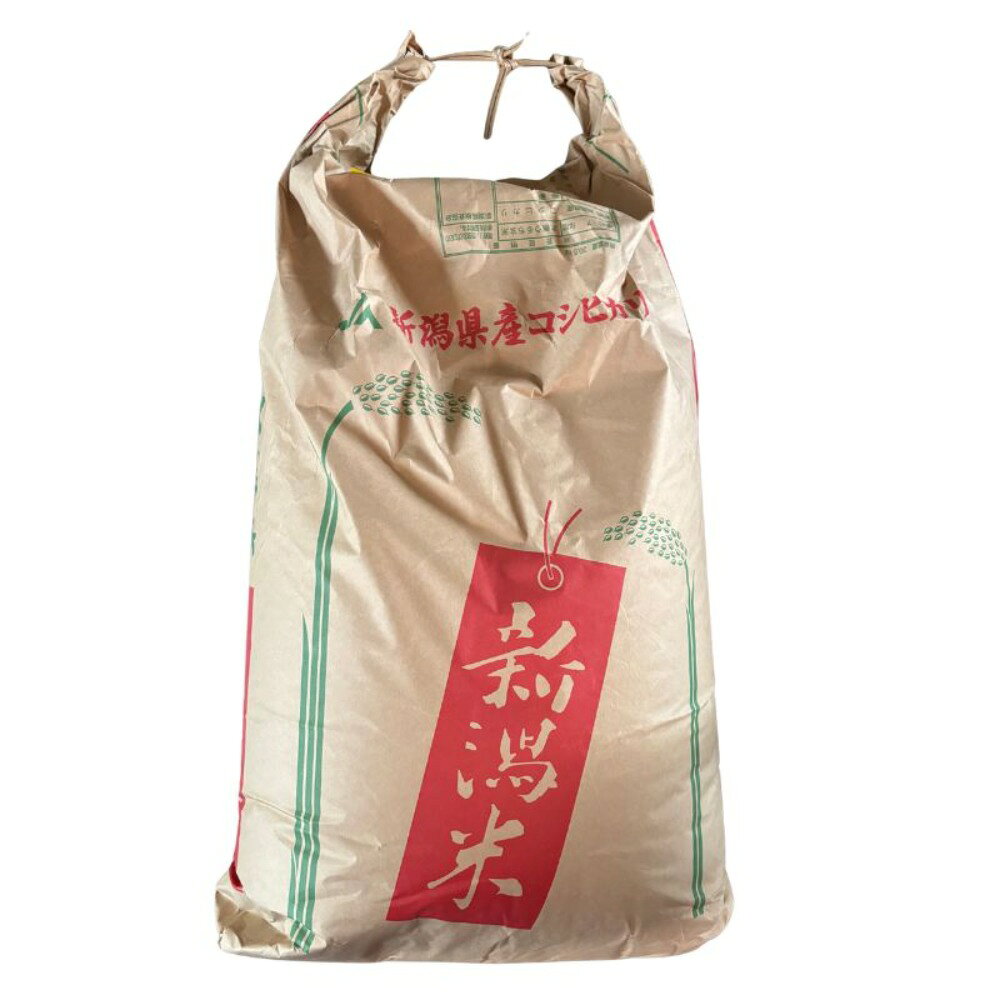 令和8年度　新潟県産　コシヒカリ 27kg　高橋農園 信濃川の恵みと肥沃な大地が育てた、高橋農園のお米。 新潟県加茂市 高橋農園のお米米どころ新潟県の加茂市で、高橋農園が大切に育てたお米です。信濃川水系の豊かな水と、新潟の肥沃な大地に恵まれ...