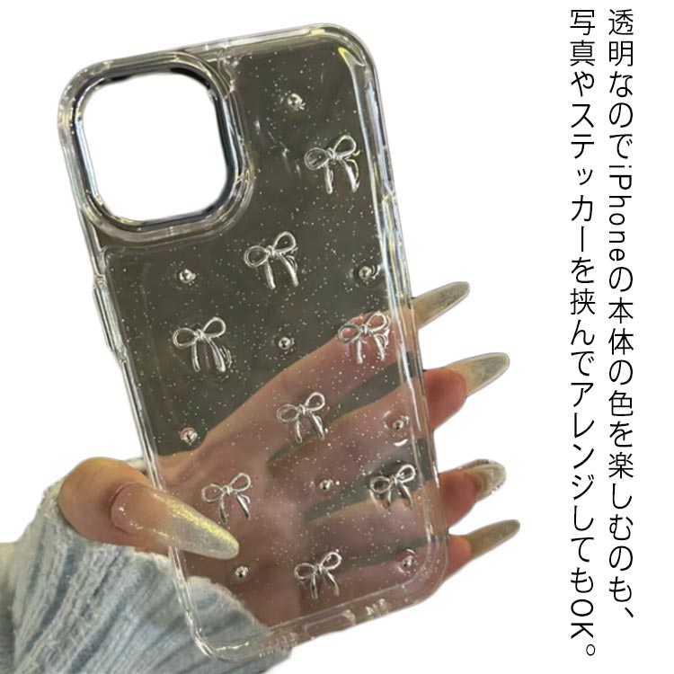 透明なのでiPhoneの本体の色を楽しむのも、写真やステッカーを挟んでアレンジしてもOK。柔らかいTPU素材なので着脱がしやすい。 サイズ iphone16promax iphone16pro iphone16plus iphone16 i...