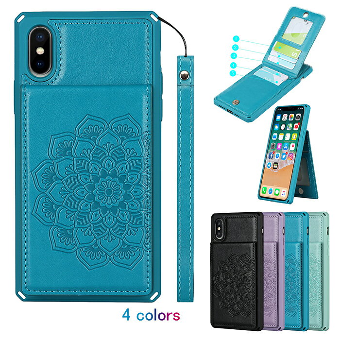 iPhone シリーズ 対応 スマホケース 商品説明 背面カバーでしっかり保護 スタンド機能有、マグネット付き 装着したままでカメラ使用可 カード収納ポケット有 型番対応 iPhone XR iPhone X /iPhone XS iPho...
