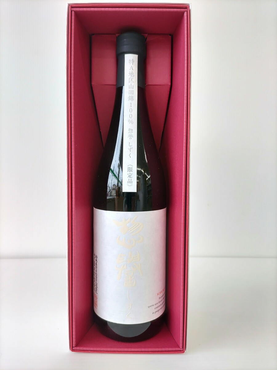 商品情報名称惣誉 大吟醸 しずく 720mL 内容量720mL原材料兵庫県吉川産特A地区山田錦精米歩合35％保存方法開封後は、直射日光を避け、冷蔵庫にて保存して下さい。製造者栃木県市貝町大字上根539惣誉酒造株式会社注意満20歳未満の未成年...