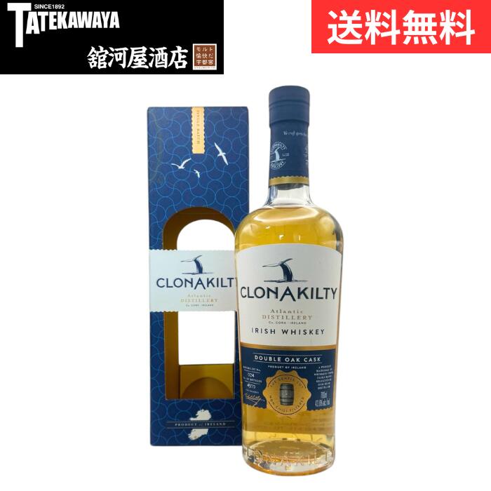 ※箱付き ※外箱・瓶・ラベルに傷や凹み、擦れ跡、よれがある場合がございます。 バーボン樽で熟成されたグレーンウイスキーとクロナキルティ蒸留所で蒸留されたシングルポットスチル（モルト（大麦麦芽）と未発芽の大麦）をブレンドし、アメリカンオークの...