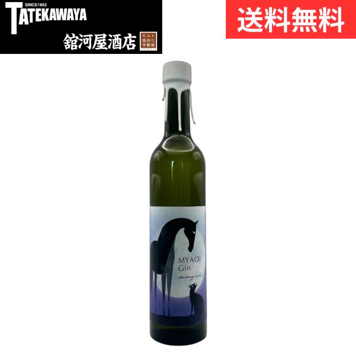 ※箱なし ※瓶・ラベルに傷や凹み、擦れ跡、よれがある場合がございます。 どんな関係性の中でも、必ず訪れる「別れ」。 失うことでしか知れない辛さ、悲しみ、そしてどうしようもない絶望感。壊れた言葉、途切れた温度、すべてを置き去りにした夜。それで...