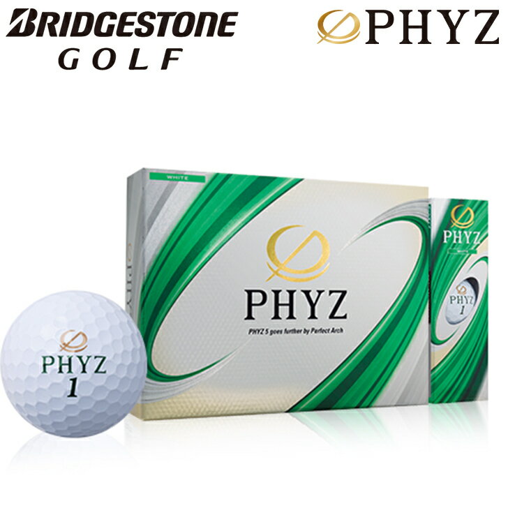 商品情報メーカーBRIDGESTONEブリヂストンゴルフ　商品名PHYZ ファイズカラーホワイトパールピンクイエロー製品詳細■ ボールタイプ：飛距離・直進性追及4ピース ■ ディンプル数：338個■ ディンプル形状：デルタウィング・ディンプ...