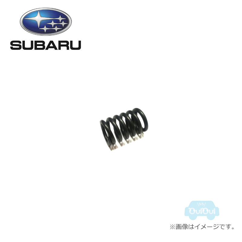 ■商品名：スプリング※1個販売 ■品番　：36037FC010 ※適合は、年式・グレードにより異なります。 ※適合につきましては、ご注文前に車台番号を併せてお問い合わせください。 ※画像はイメージ画像を含みます ---スバル・STI製品につ...