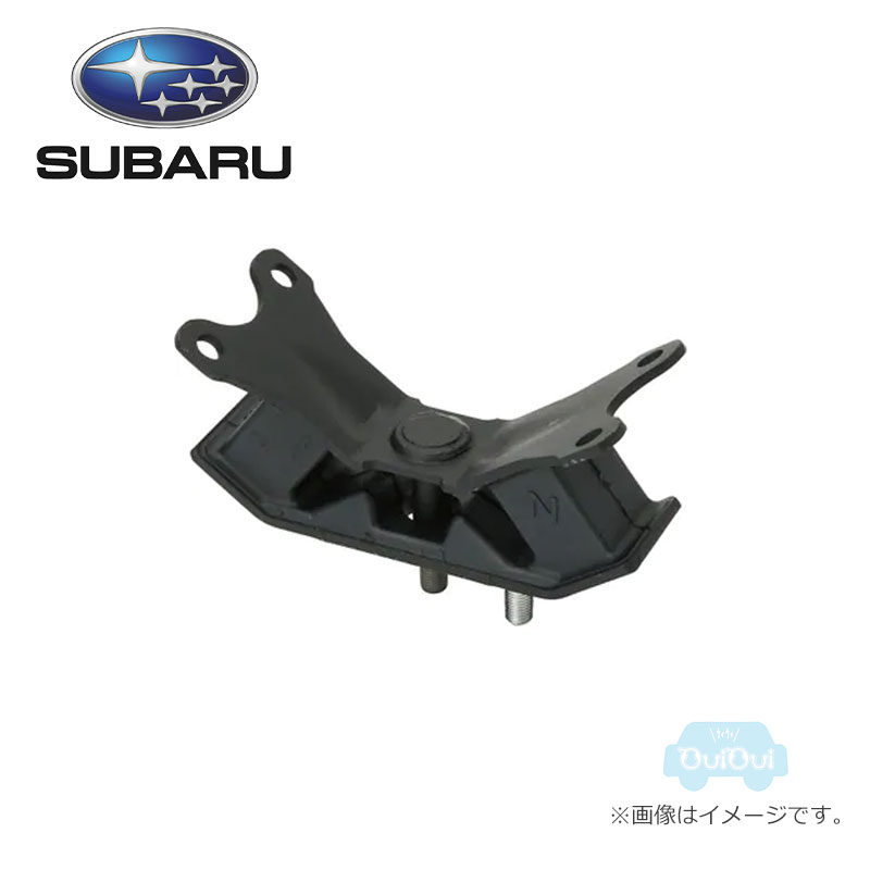■商品名：ミッションマウント ■品番　：41022AG100 ※適合は、年式・グレードにより異なります。 ※適合につきましては、ご注文前に車台番号を併せてお問い合わせください。 ※画像はイメージ画像を含みます ---スバル・STI製品につい...