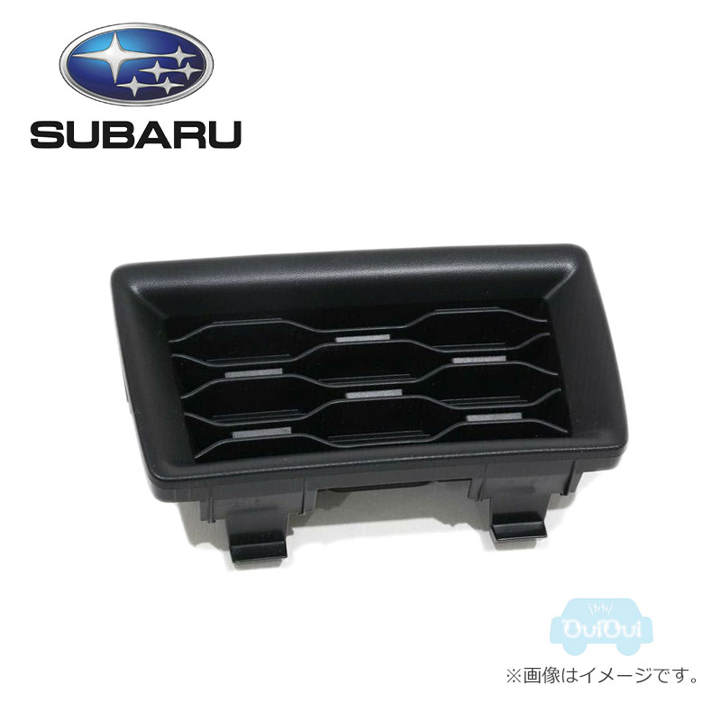 ■商品名：リアバンパーカバー ■品番　：57731VA120 ※適合は、年式・グレードにより異なります。 ※適合につきましては、ご注文前に車台番号を併せてお問い合わせください。 ※画像はイメージ画像を含みます ---スバル・STI製品につい...