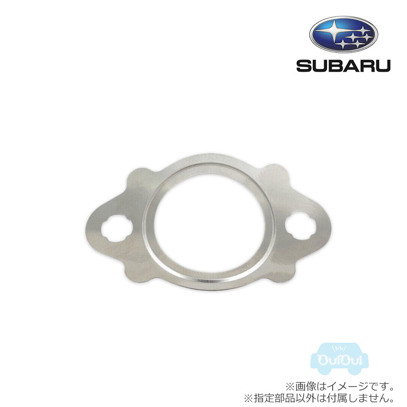 ■商品名：ガスケット EGRコントロール ■品番　：14719AA033 ※適合は、年式・グレード等お車により異なります。 ※適合につきましては、ご注文前に車台番号を併せてお問い合わせください。 ※画像はイメージ画像を含みます ---スバル...