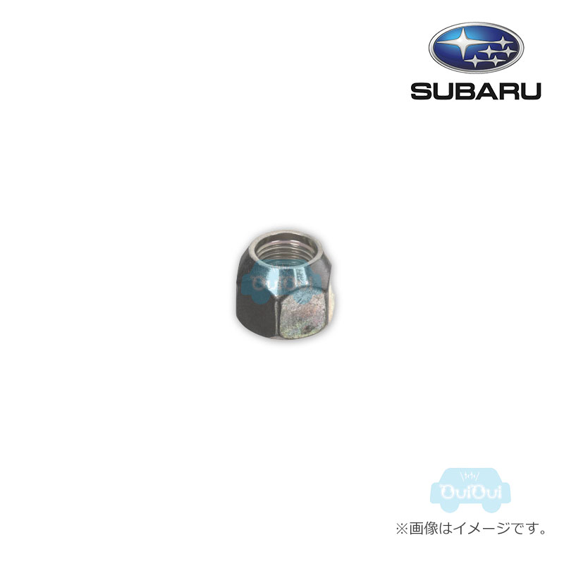 車1台分の必要数は16個です。 ■商品名：ホイールナット※1個販売 ■品番　：28171FE000 ※適合は、年式・グレードにより異なります。 ※適合につきましては、ご注文前に車台番号を併せてお問い合わせください。 ※画像はイメージ画像を含...