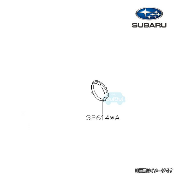 ■商品名：ボークリング ※補修・交換用部品 ■品番　：32614AA090 ※適合は、年式・グレード等お車により異なります。 ※適合につきましては、ご注文前に車台番号を併せてお問い合わせください。 ※画像はイメージ画像を含みます ---スバ...