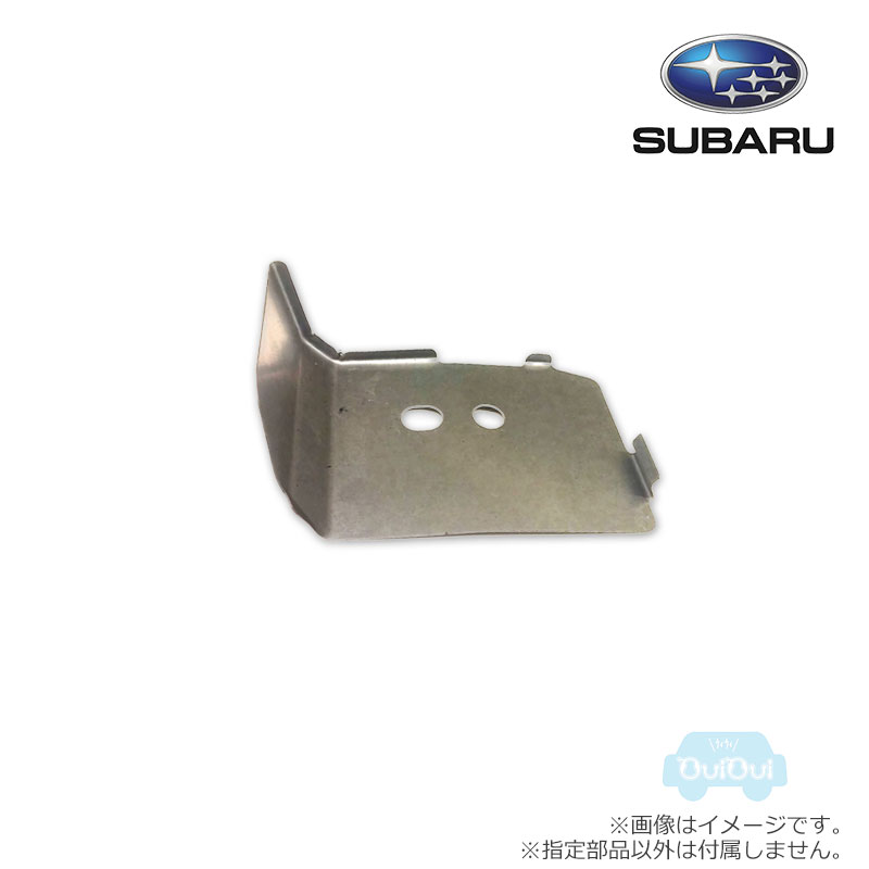 ■商品名：カバー エンジンマウントブラケット ■品番　：41024FA002 ※適合は、年式・グレード等お車により異なります。 ※適合につきましては、ご注文前に車台番号を併せてお問い合わせください。 ※画像はイメージ画像を含みます ---ス...