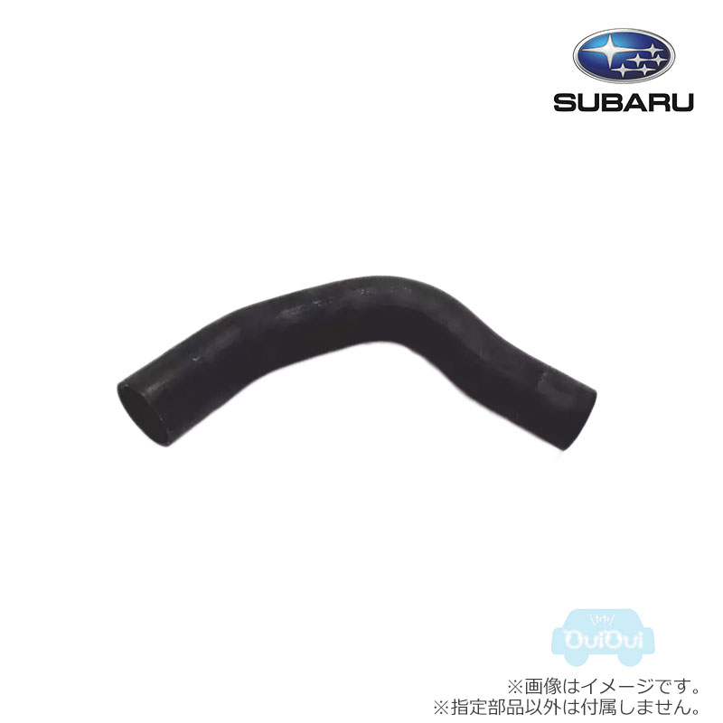 ■商品名：ロアホース ■品番　：45161SC020 ※適合は、年式・グレード等お車により異なります。 ※適合につきましては、ご注文前に車台番号を併せてお問い合わせください。 ※画像はイメージ画像を含みます ---スバル・STI製品について...