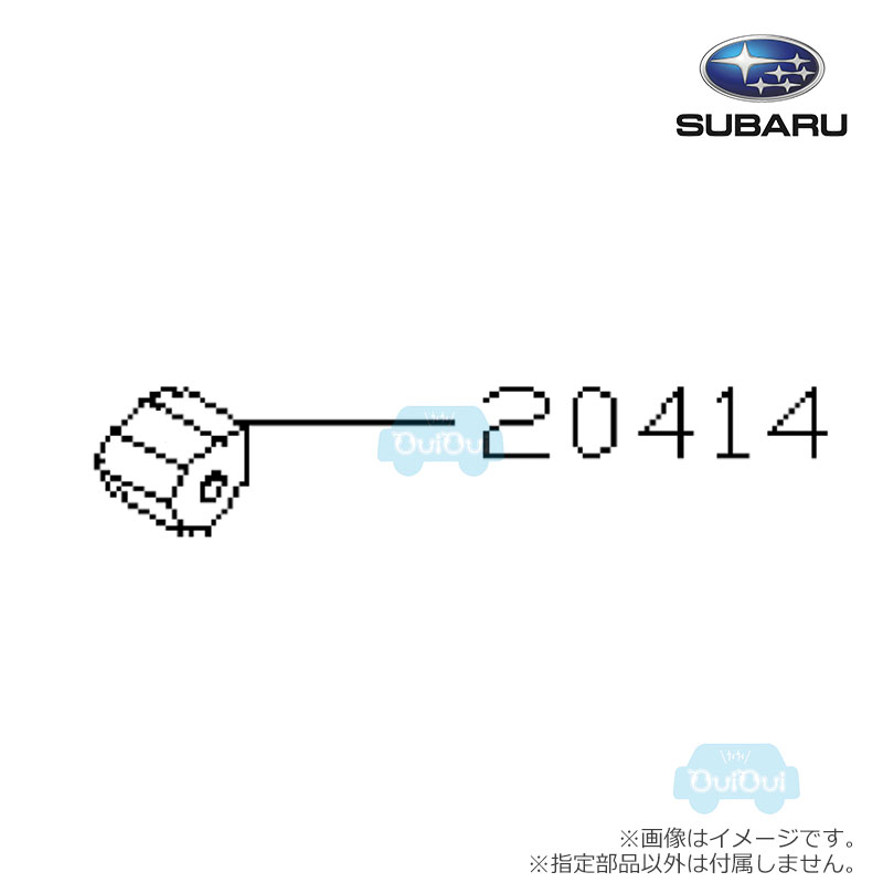 ■商品名：スタビライザーブッシュ ■品番　：20464VC010 ※適合は、年式・グレード等お車により異なります。 ※適合につきましては、ご注文前に車台番号を併せてお問い合わせください。 ※画像はイメージ画像を含みます ---スバル・STI...