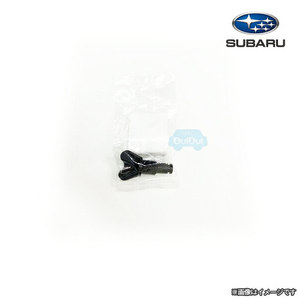 ■商品名：ラジエータドレンプラグ/ドレンコック ■品番　：45191FL000 ※適合は、年式・グレード等お車により異なります。 ※適合につきましては、ご注文前に車台番号を併せてお問い合わせください。 ※画像はイメージ画像を含みます ---...