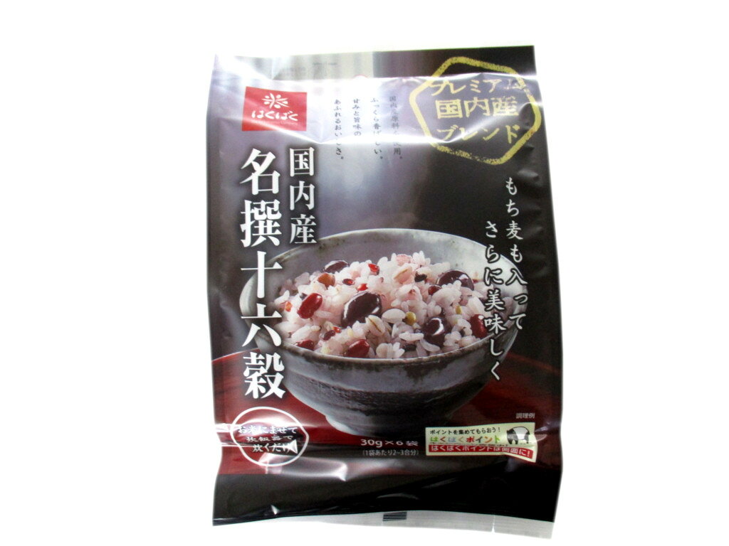 名称 炊飯用穀類 製造者 株式会社はくばく 内容量 180g(30g×6) 賞味期限 製造より約1年 保存方法 直射日光・湿気を避け、常温で保存してください。 原材料 黒米(国産)、もち米、押麦、白麦、もち麦、蒸煮黒豆(大豆)、蒸煮小豆、発...